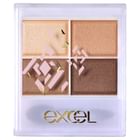 EXCEL - Skinny Rich Shadow SR03 Royal Brown Limited Edition | YesStyle