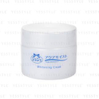 JuJu - Aquamoist C Hyaluronic Acid Whitening Cream | YesStyle