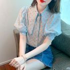 Tulik - Loose-Fit Dots Pattern Peter Pan Collar Puff-Sleeve Top | YesStyle