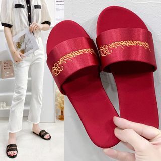 Kristallica - Letter Embroidered Slippers | YesStyle