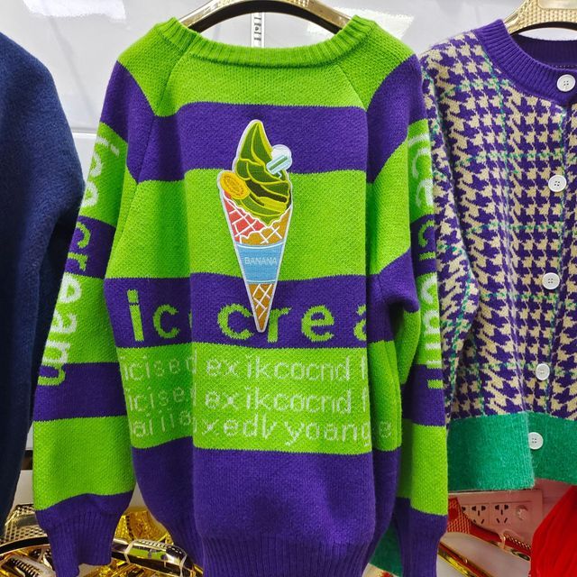 Ice Cream Sweater