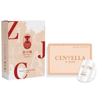 Buy ZHEN CHUAN JI - Centella Asiatica Mask in Bulk ...