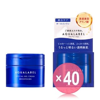 Buy Shiseido - Aqualabel Special Gel Cream EX Brightening (x40) (Bulk ...