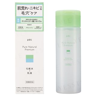 pdc - Pure Natural Premium Balancing Essence Lotion | YesStyle