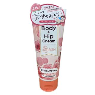 Buy Cosme Station - URU RIZM Body & Hip Cream in Bulk ...