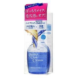 Buy Shiseido - Senka Perfect Clear Cleanse in Bulk ...