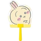 Alpha Collection - Chiikawa Diecut Hand Fan (Usagi 3) | YesStyle
