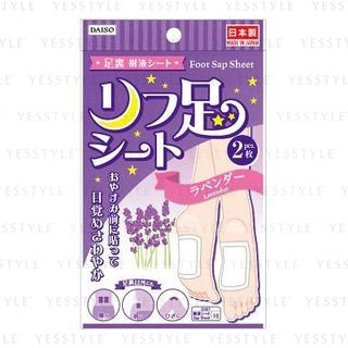 DAISO - Foot Sap Sheet Lavender | YesStyle