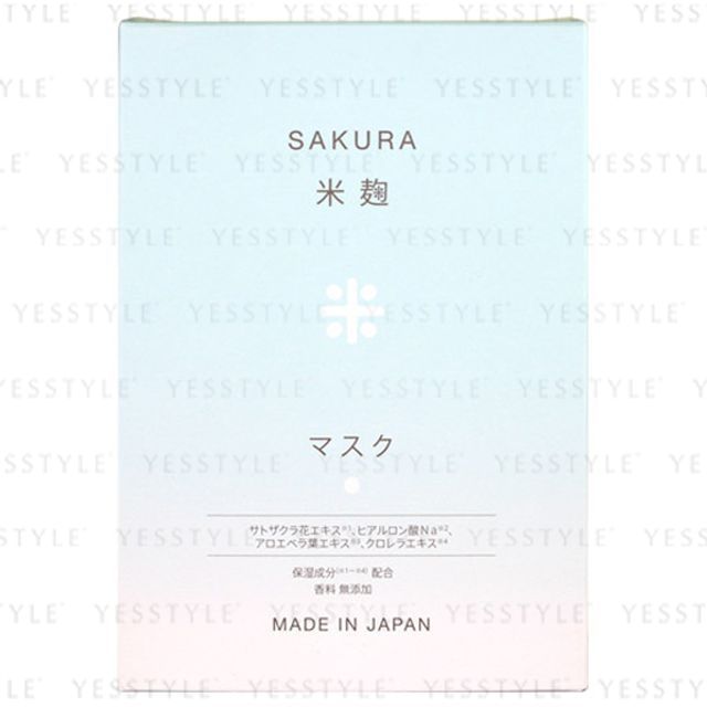 HiROSOPHY - Sakura Koji Face Mask | YesStyle