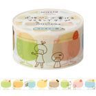 MDS - Mark's Masking Tape mizutama Writable with Water-ink Pen Monthly ...