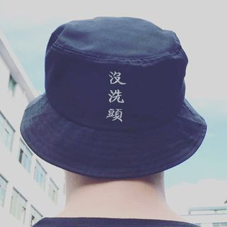 Oktokki - Embroidered Chinese Characters Bucket Hat | YesStyle