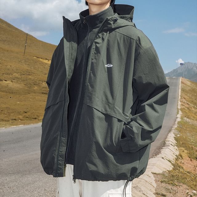 Really Point - Set: Lettering Print Hooded Zip-Up Windbreaker + Stand ...