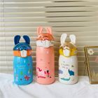 Masoom - Animal Stainless Steel Tumbler (various designs) | YesStyle