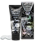 Elizavecca - Hell-Pore Longolongo Gronique Diamond Mask Pack 100ml ...