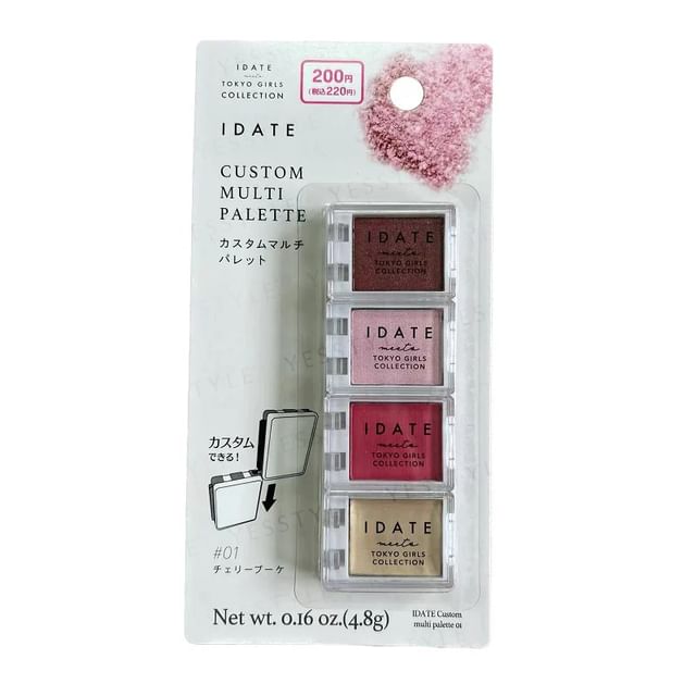 DAISO - IDATE Custom Multi Palette 01 Cherry Bouquet | YesStyle