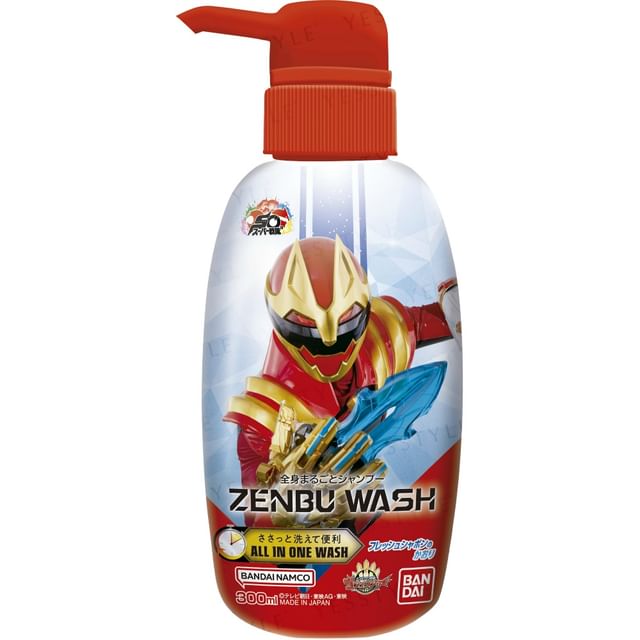 Bandai - Zenbu Wash Number One Squadron Gojuuger All In One Wash | YesStyle
