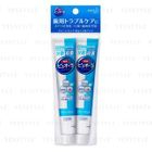 Kao - PureOra Medicinal Toothpaste Clean Mint Set | YesStyle