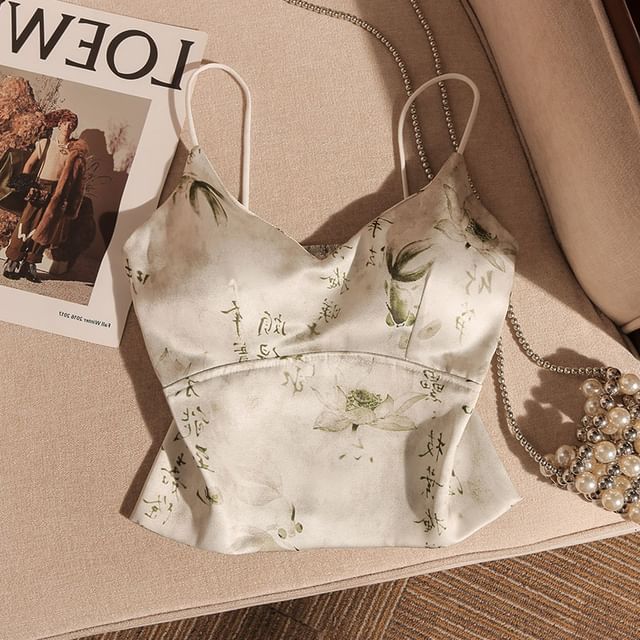 Eranellah - V-Neck Chinese Character Print Padded Crop Cami Top | YesStyle