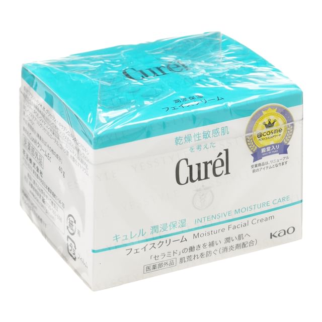 Kao - Curel Intensive Moisture Care Moisture Facial Cream | YesStyle