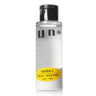 Shiseido - Uno Smooth Up Lotion | YesStyle