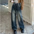 Wisjam - High Rise Washed Ripped Wide Leg Jeans | YesStyle