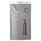 Fancl - Black & Smooth Mild Cleansing Oil Refill | YesStyle