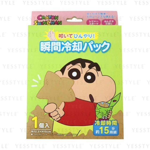 DAISO - Crayon Shin-chan Instant Cooling Pack | YesStyle
