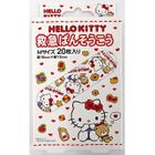 Skater - Hello Kitty Plaster (Size M) | YesStyle