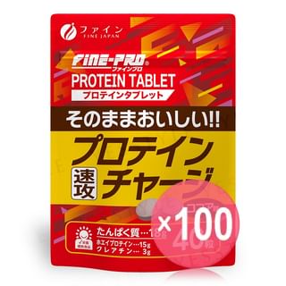 Buy FINE JAPAN - Fine Pro Protein Tablet Cocoa Flavor (x100) (Bulk Box ...