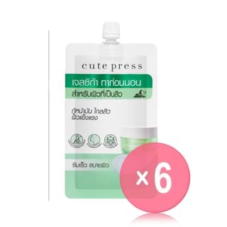 Buy Cute Press - Calming Cica Sleeping Mask Sachet (x6) (Bulk Box) in ...