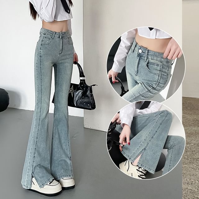 Girliepairs - High Rise Slit Hem Flared Jeans | YesStyle
