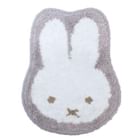 Marimocraft - Miffy Bath Mat GY | YesStyle