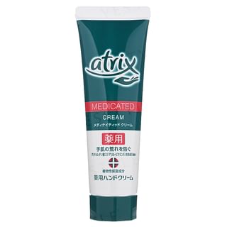 Buy Kao - Atrix Medicated Hand Cream in Bulk | AsianBeautyWholesale.com