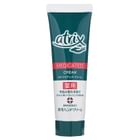 Kao - Atrix Medicated Hand Cream | YesStyle