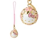Sanrio - Sanrio Hello Kitty Bell Charm / Keyring | YesStyle