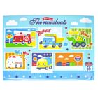 Daniel & Co. - Sanrio The Runabouts Button A4 Folder | YesStyle