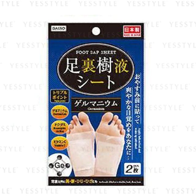DAISO - Foot Sap Sheet Germanium | YesStyle