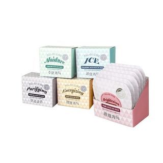 LINDSAY - All-In-One Modeling Mask - 5 Types | YesStyle