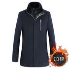 Cipher - Furry Collar Coat | YesStyle