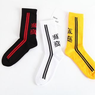 ASAIDA - Chinese Character Print Socks | YesStyle