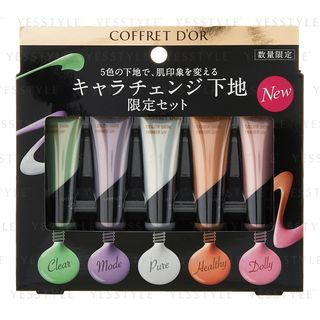 Buy Kanebo - Coffret D'or Color Skin Primer UV Set Limited Edition in Bulk ...