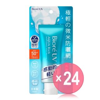 Buy Kao - Biore UV Aqua Rich Watery Essence Sunscreen SPF 50+ PA ...