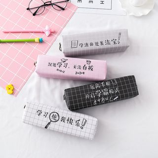 ARIS - Chinese Characters Pencil Case | YesStyle