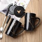 Youcci - Mug With Cap And Spoon/Gift Box | YesStyle