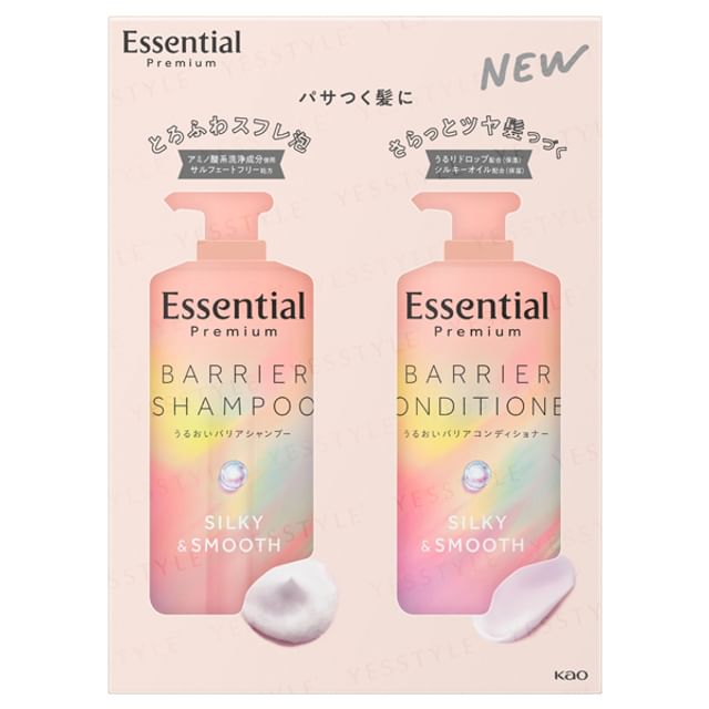 Kao - Essential Premium Barrier Silky & Smooth Shampoo & Conditioner ...