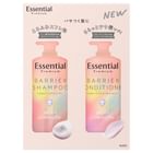 Kao - Essential Premium Barrier Silky & Smooth Shampoo & Conditioner ...