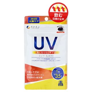 Buy FINE JAPAN - UV Care Plus Premium Capsules in Bulk ...