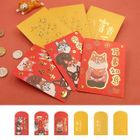 COLPO - Set Of 6: Red Packet | YesStyle