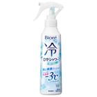 Kao - Biore Cooling Spray For Body | YesStyle
