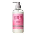 BOTANIST - Botanical Treatment Damage Care Sakura & Cherry | YesStyle
